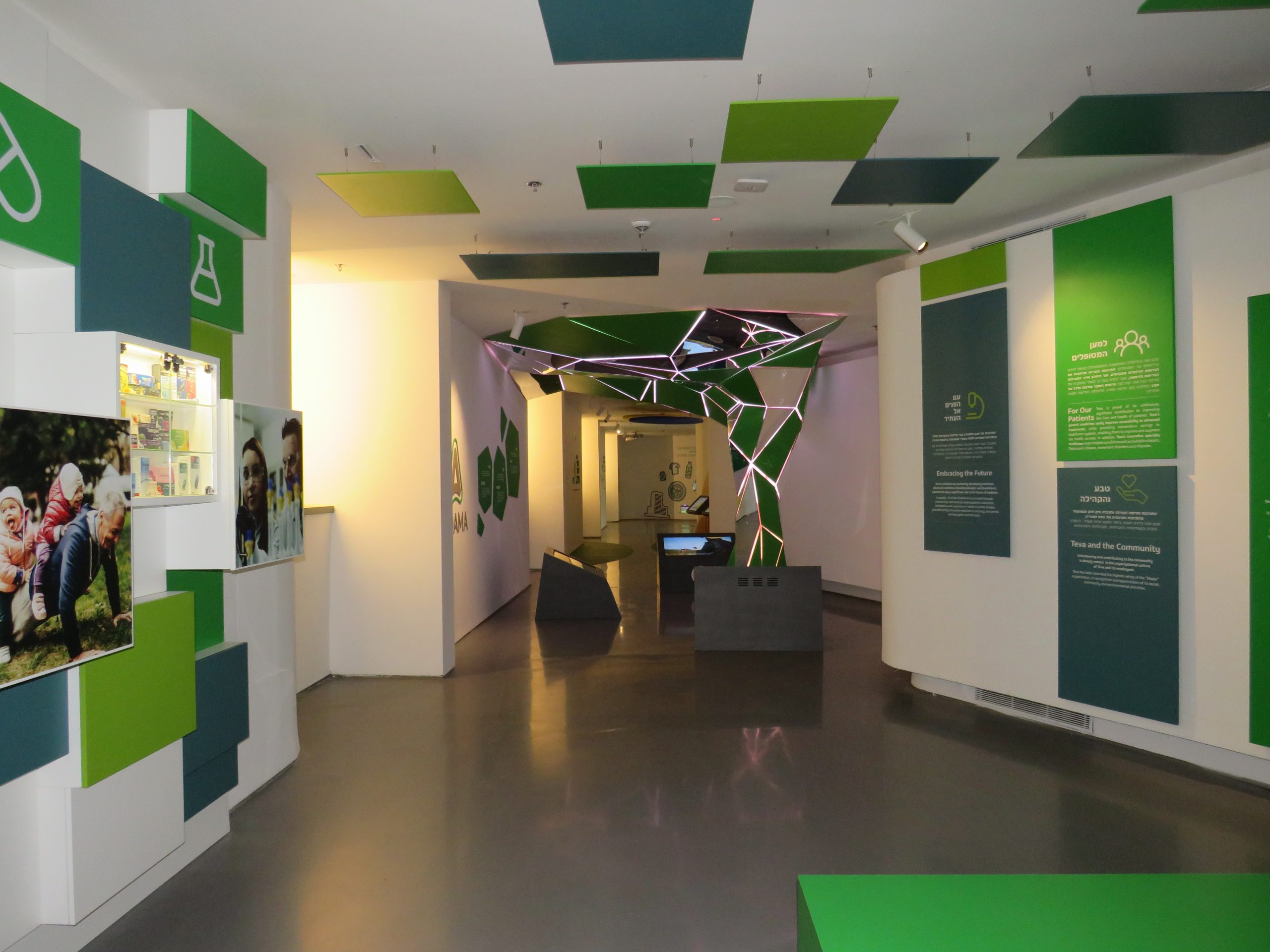 חדשות ועדכונים | נאות חובב